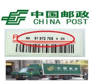China Post Tracking.China Post Air Mail.Track China Post